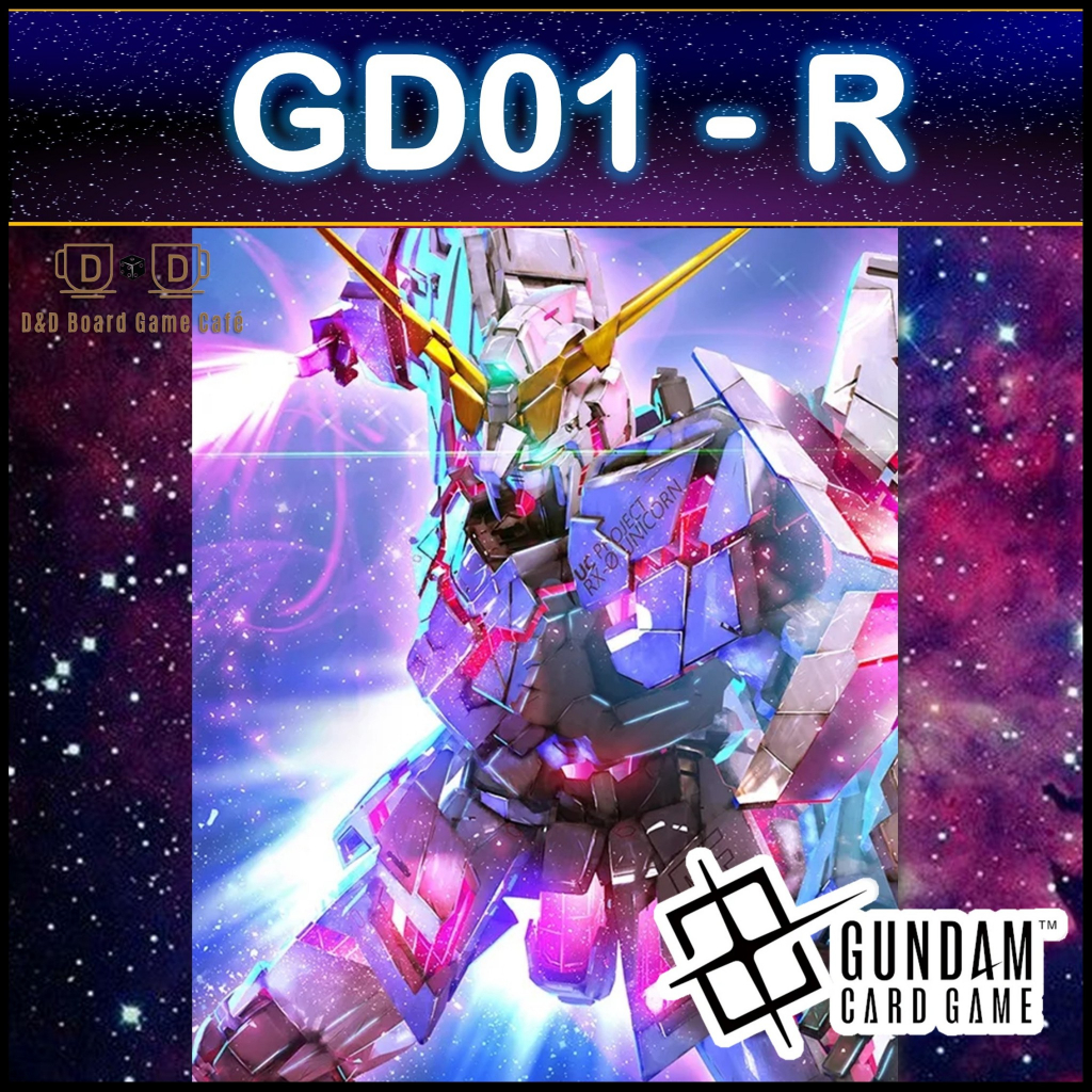 Gundam Card Game Newtype Rising ระดับ R GD-01 พร้อมส่ง กันดั้มการ์ดเกม | Shopee Thailand