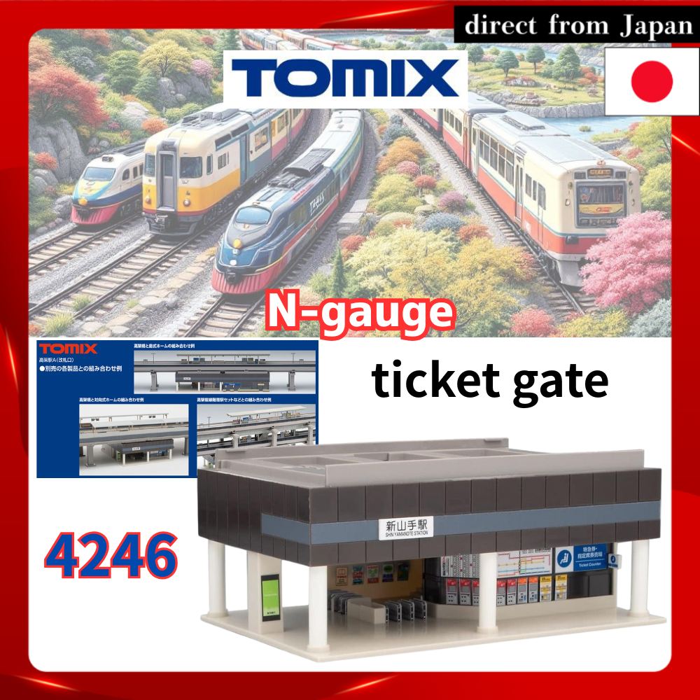 TOMIX N Gauge Elevated Station A Ticket Gate 4246 Diorama Supplies ...