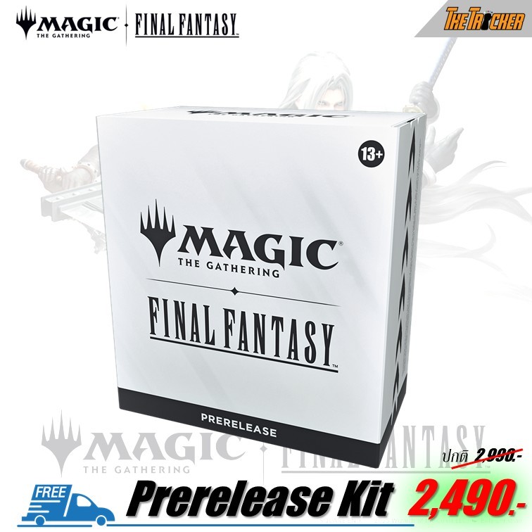MTG Magic: The Gathering®—FINAL FANTASY (FIN) Prerelease Kit | Shopee ...
