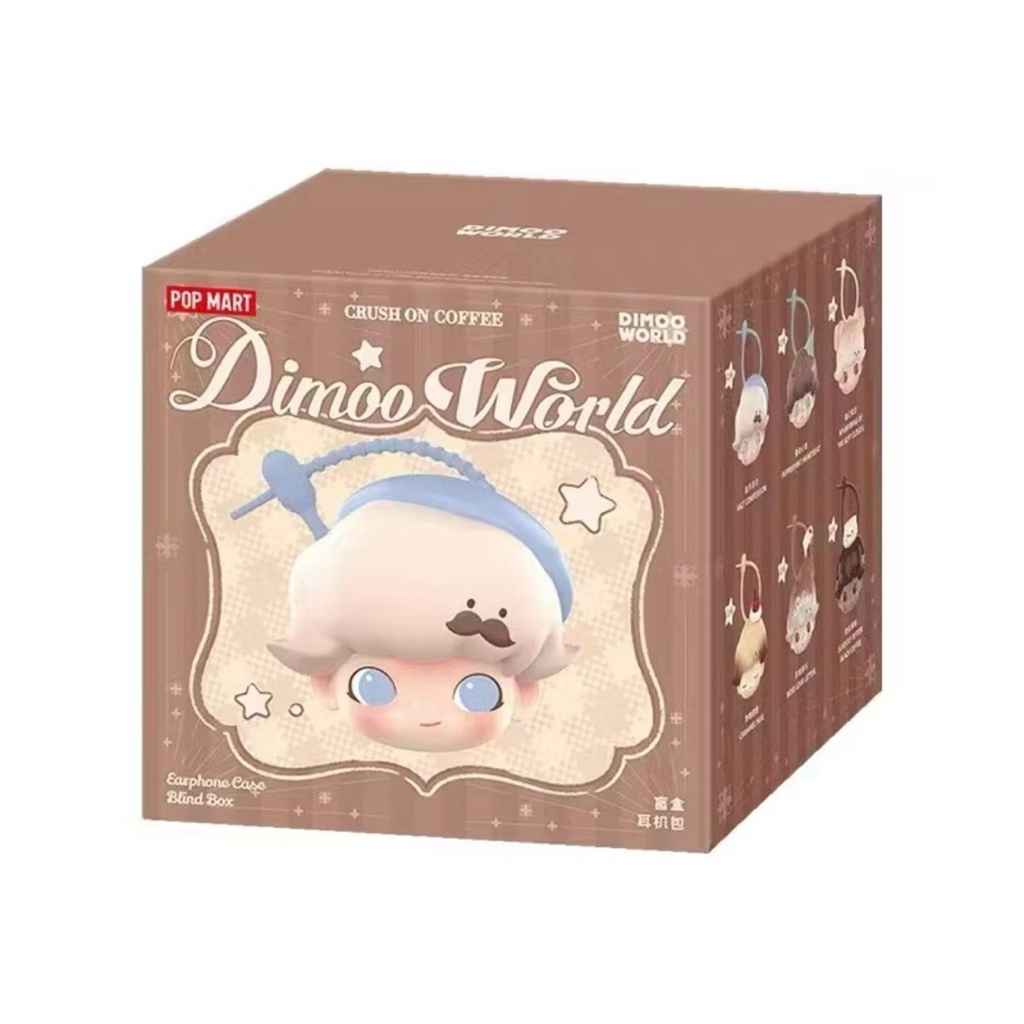 DIMOO Heart Touch Special Adjustment Series Blind Box Headphone Pack ...