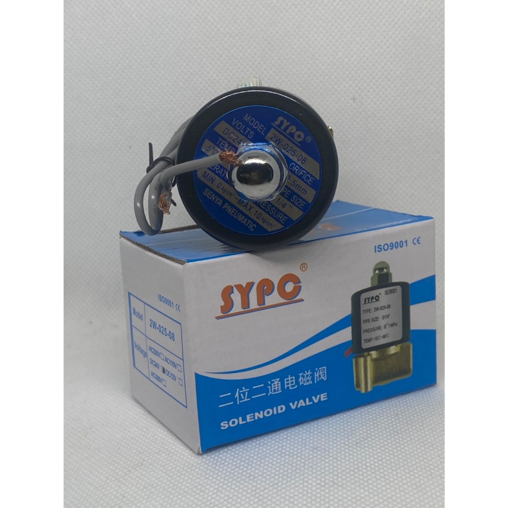2W-025-08 1/4" Solenoide Valve มีไฟ 12VDC/ 24VDC / 220VAC | Shopee Thailand