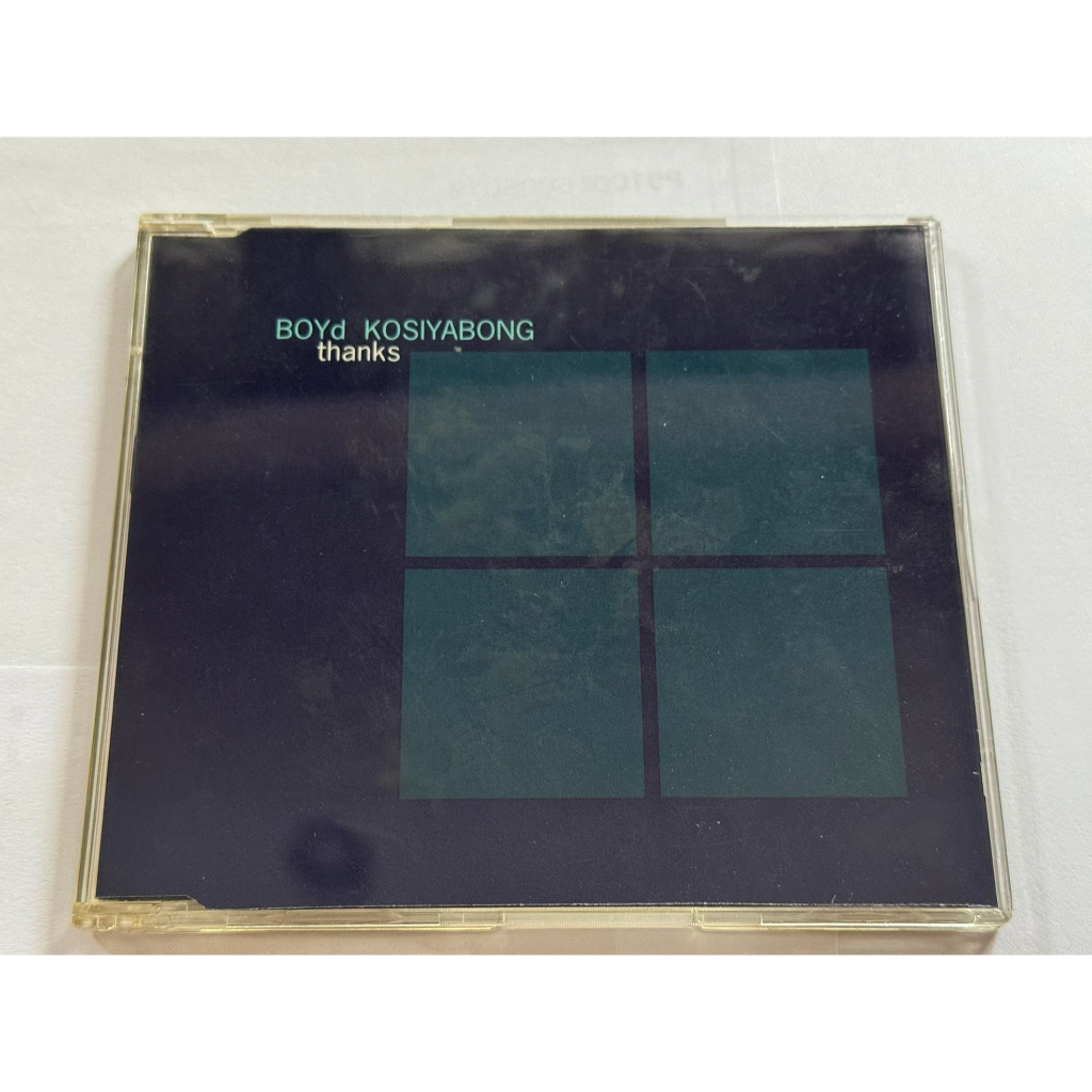 ซีดี Bakery Music BOYd KOSIYABONG thanks ซีดีมือสอง สภาพดี | Shopee ...