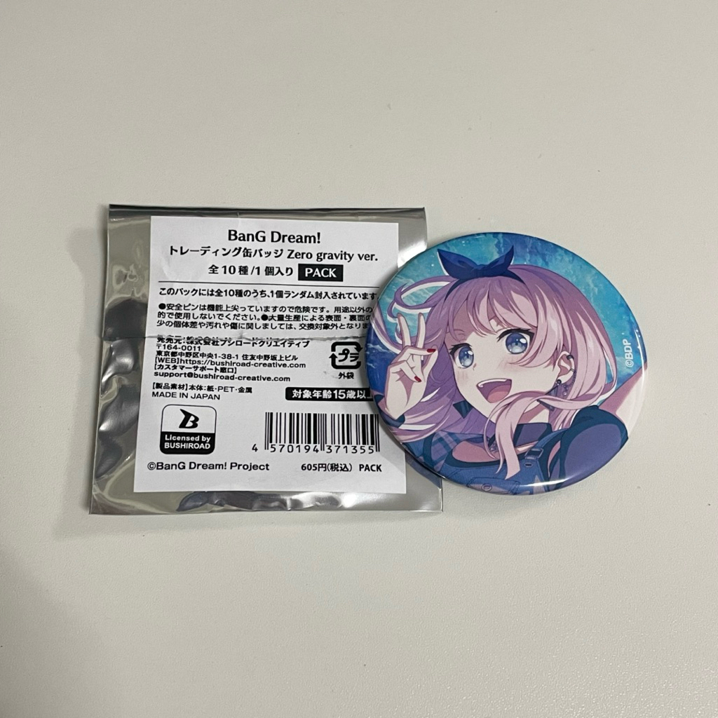 (พร้อมส่ง/ของแท้) เข็มกลัด BanG Dream! It’s MyGO!!!!! - Anon Chihaya ...
