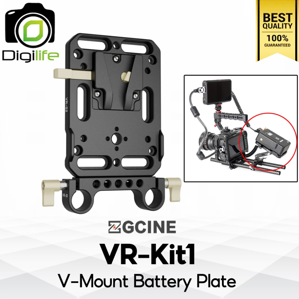 ZGCINE Plate VR-Kit1 ( V-Mount Battery Plate ) with Dual 15mm Rod Clamp ...