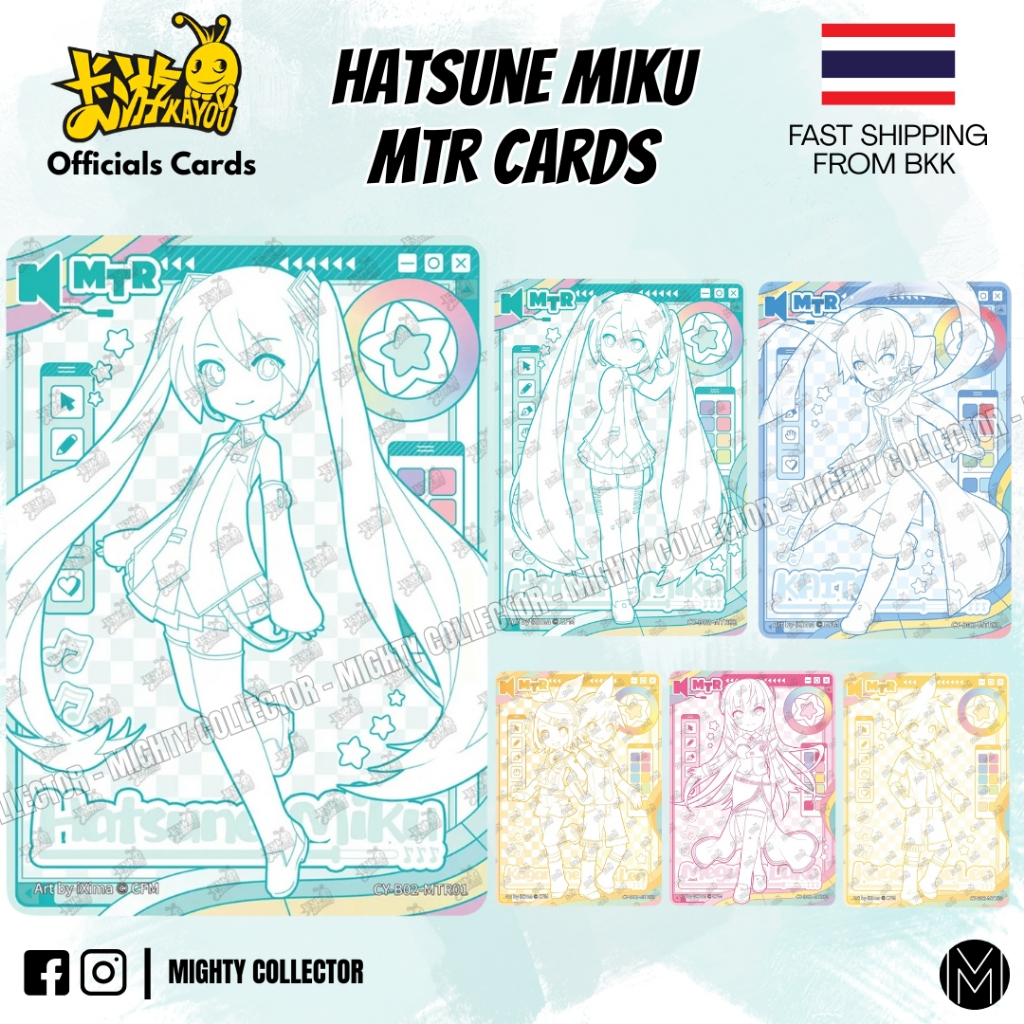 การ์ด Hatsune Miku Kayou Official Cards - MTR cards - ฮัตสึเนะ มิกุ ...