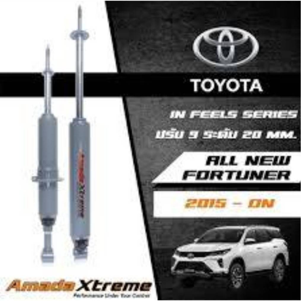 โช๊คอัพคู่หน้าAMADA XTREME ปรับค่าความหนืด 9 ระดับ TOYOTA REVO,FORTUNER ...