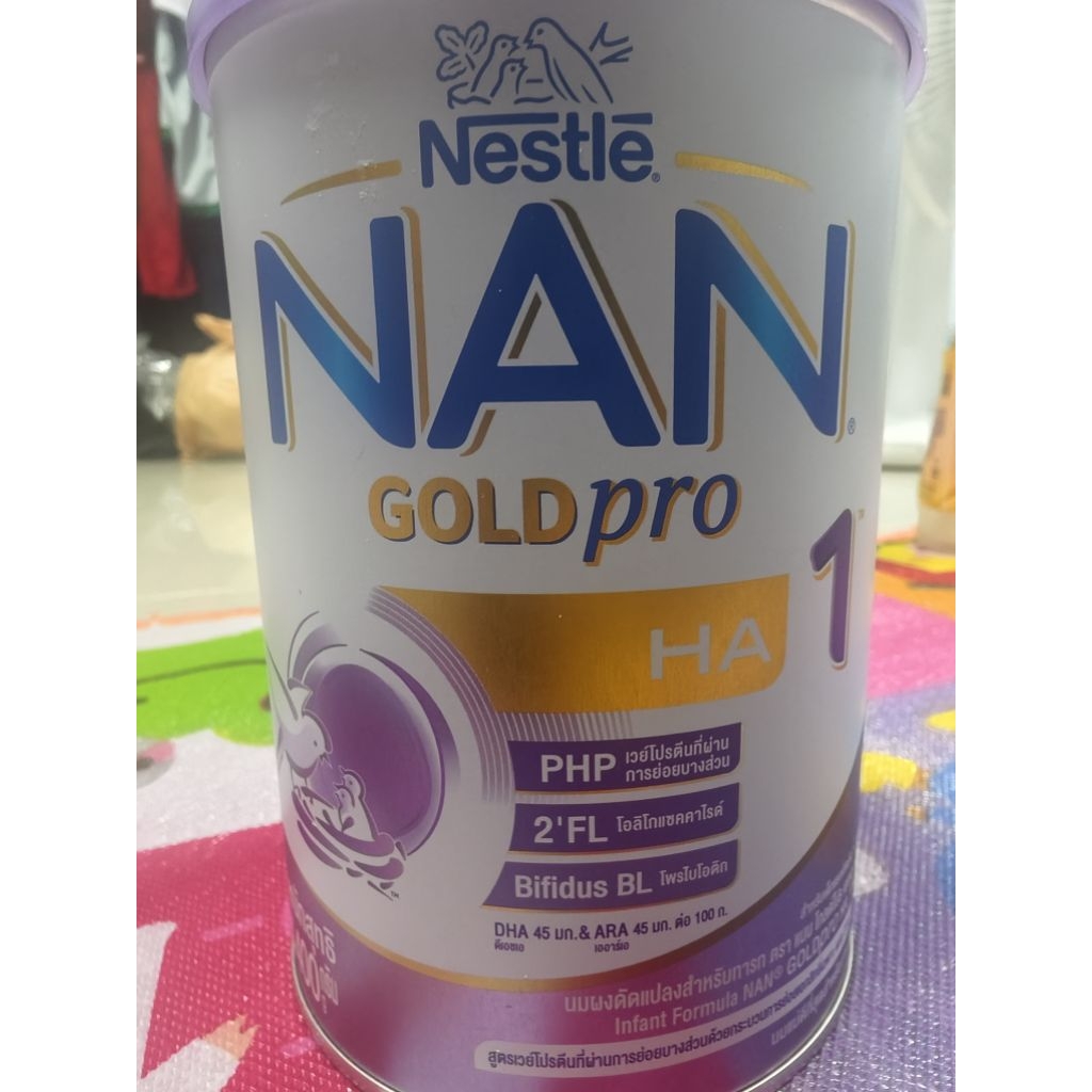 NAN GOLD PRO นมผงแนะนำคุณแม่ผ่าคลอด | Shopee Thailand