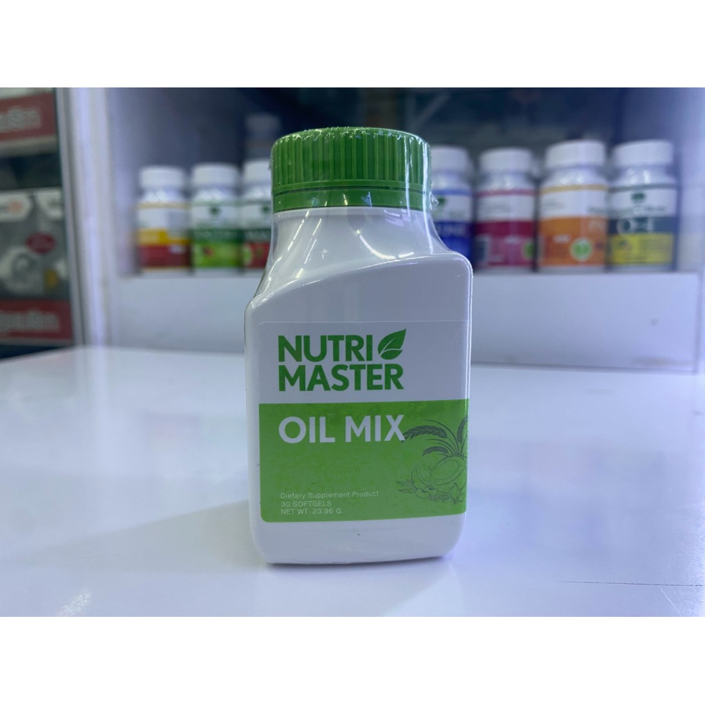Nutri master Oil Mix 30 แคปซูล ช่วยเรื่องความดันโลหิตสูง บำรุงหลอดเลือด ...