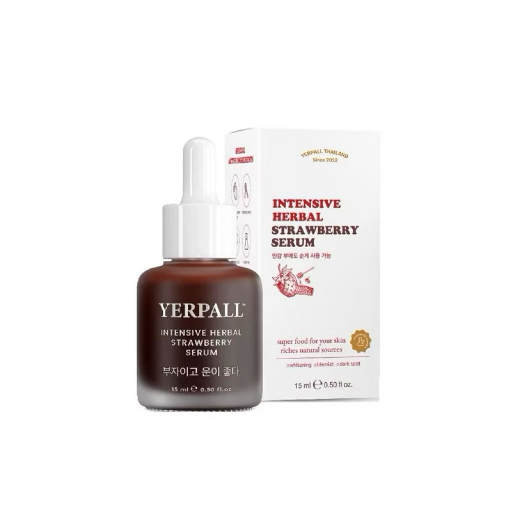 เซรั่มสตรอเบอรี่ YERPALL Intensive Strawberry Serum (15 ml.) | Shopee ...