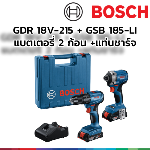 Bosch Combo GDR 18V-215 + GSB 185-LI ไขควงกระแทกไร้สายแรงบิดสูง + สว่าน ...