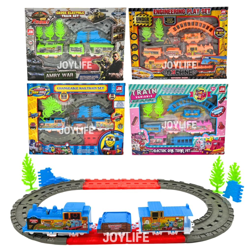 ชุดรถไฟราง รถไฟของเล่น รถไฟวิ่งบนราง รถไฟโทมัส LOL train play set ของ ...