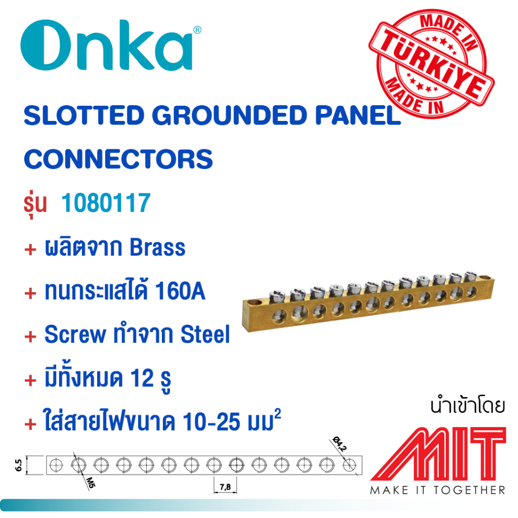 SLOTTED GROUNDED PANEL TERMINAL CONNECTORS 160A/ ขั้วต่อสายไฟสำหรับบาร์ ...