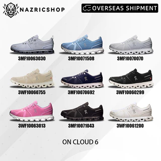 ช้อป รองเท้า on cloud ราคาสุดคุ้ม ได้ง่าย ๆ | Shopee Thailand