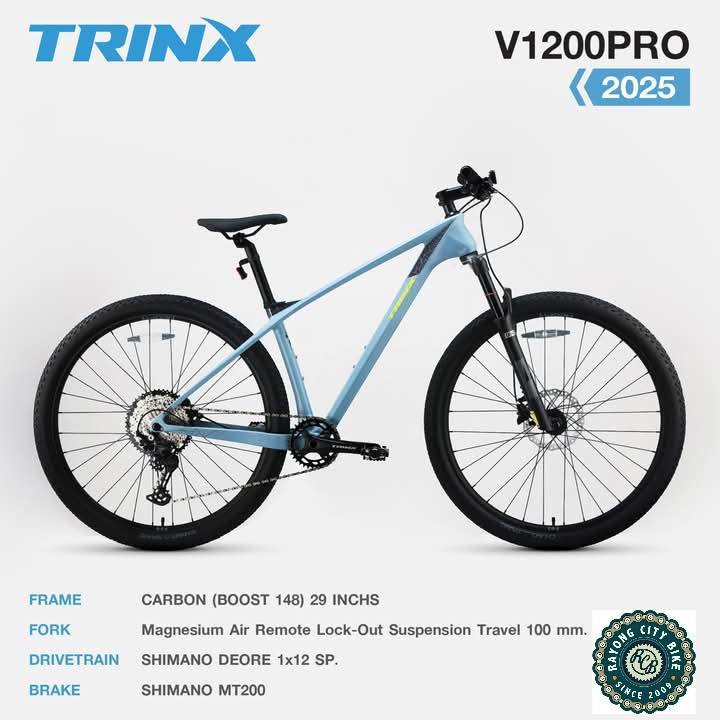 จักรยานเสือภูเขา TrinX รุ่น V1200 Pro 2025 | Shopee Thailand