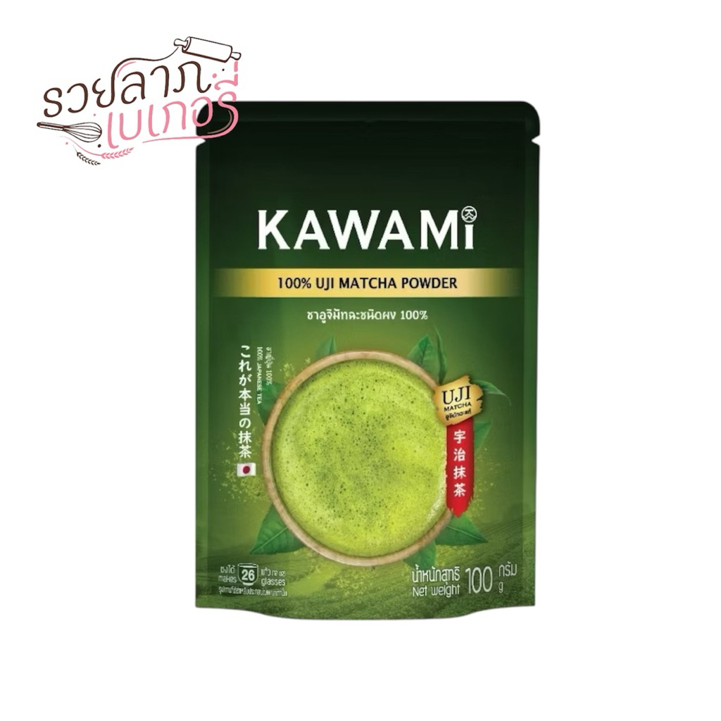 คาวามิ อูจิ มัทฉะ Kawami Uji Matcha Powder 100% 100 กรัม | Shopee Thailand