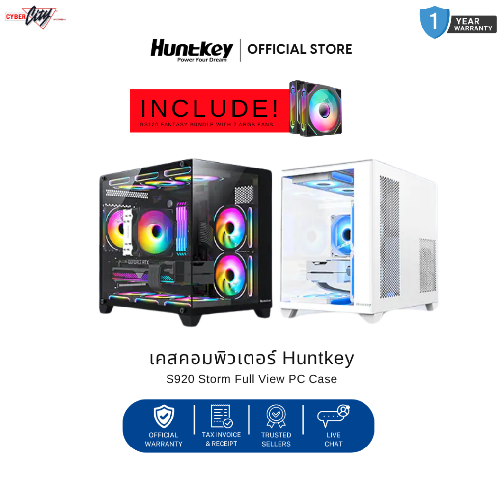Huntkey S920 Storm เคส M-ATX ใส่พัดลม 9 ตัว USB3.0 เคสเล็ก ระบายอากาศดี ...
