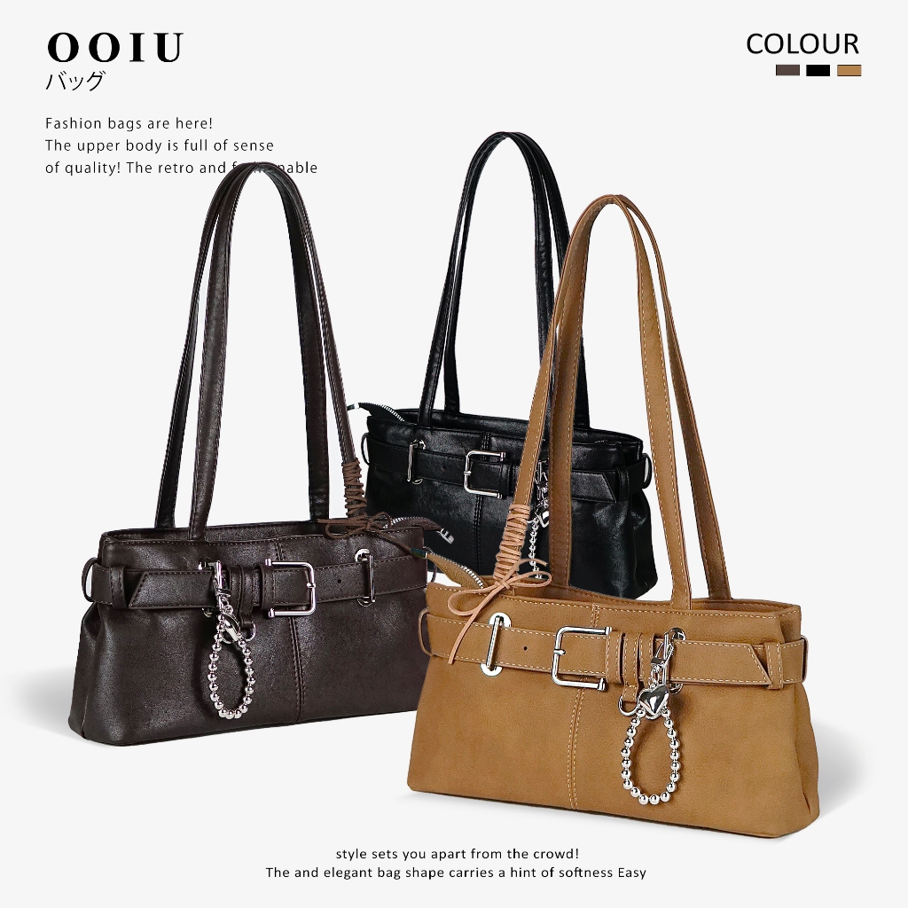 OOIU Bag NEW Classic Vissy กระเป๋าสะพายไหล่ วิสซี่ คาดเข็มขัด OOIU ...