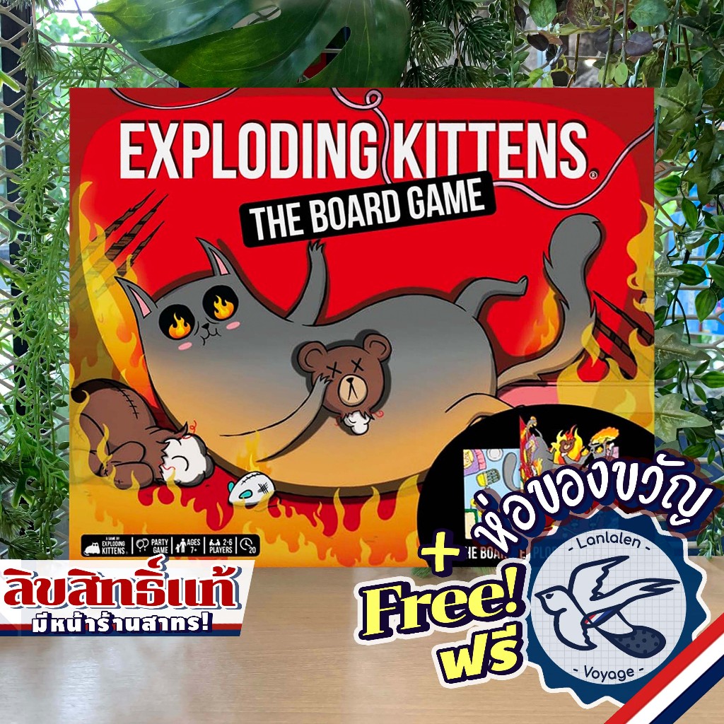Exploding Kittens The Board Game (Super Fan Edition/Premium) ห่อของขวัญ ...