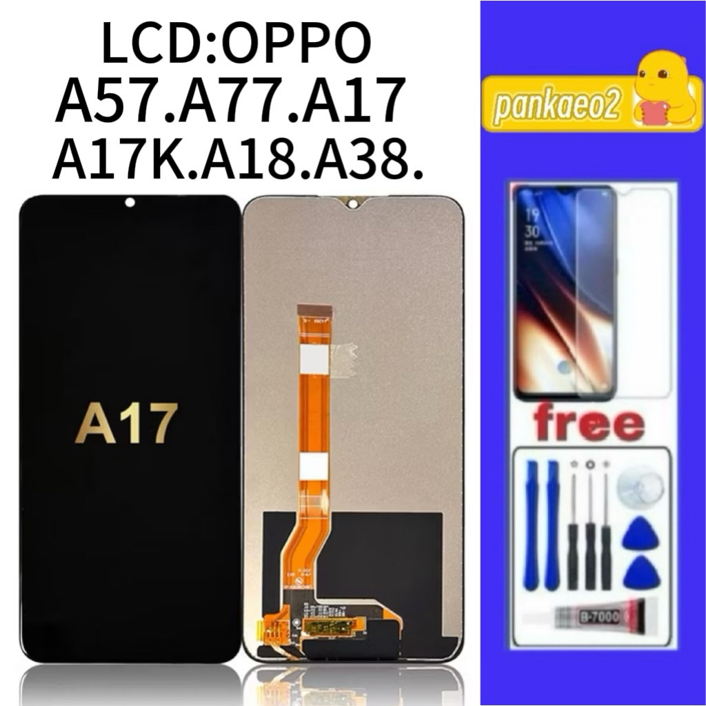 หน้าจอ LCD Display. OPPO A17.A17K.A57.A77.A18.A38 อะไหล่มือถือ แถม ...