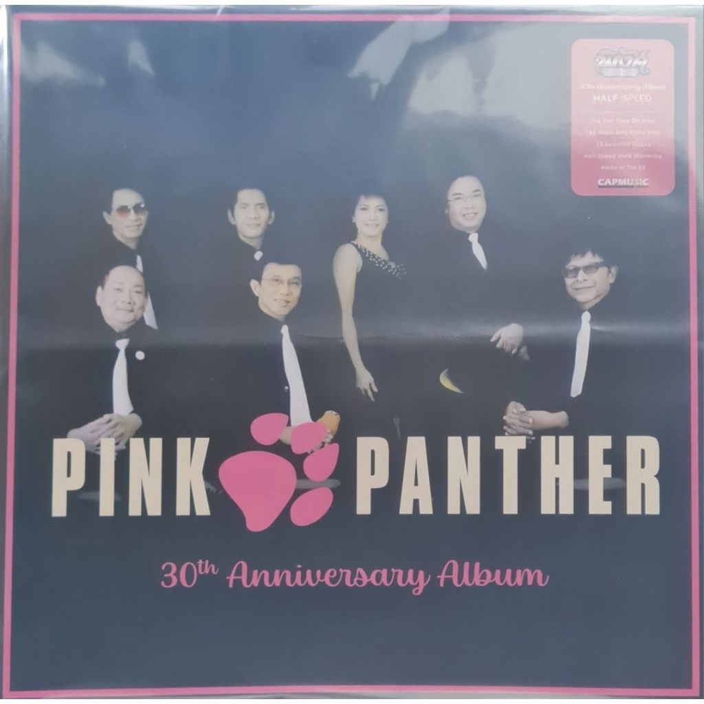 แผ่นเสียง วง พิ้งค์แพนเตอร์ "Pink Panther 30th Annversary / Half Speed ...