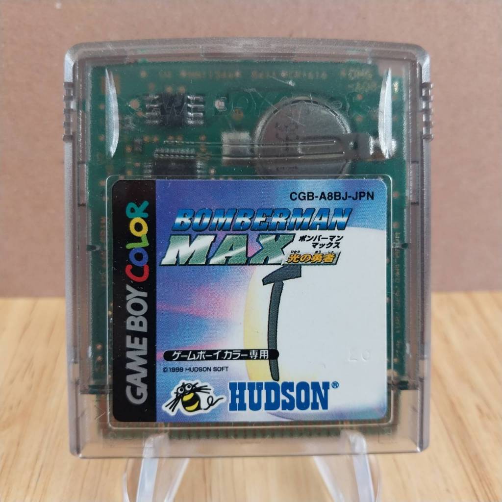 ตลับแท้ Bomberman Max Hikari no Yuusha (Japan) Gameboy | Shopee Thailand