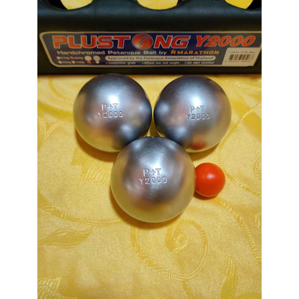 ลูกเปตอง มาราธอน พลัสตอง Marathon Plustong P+T Y2000 | Shopee Thailand