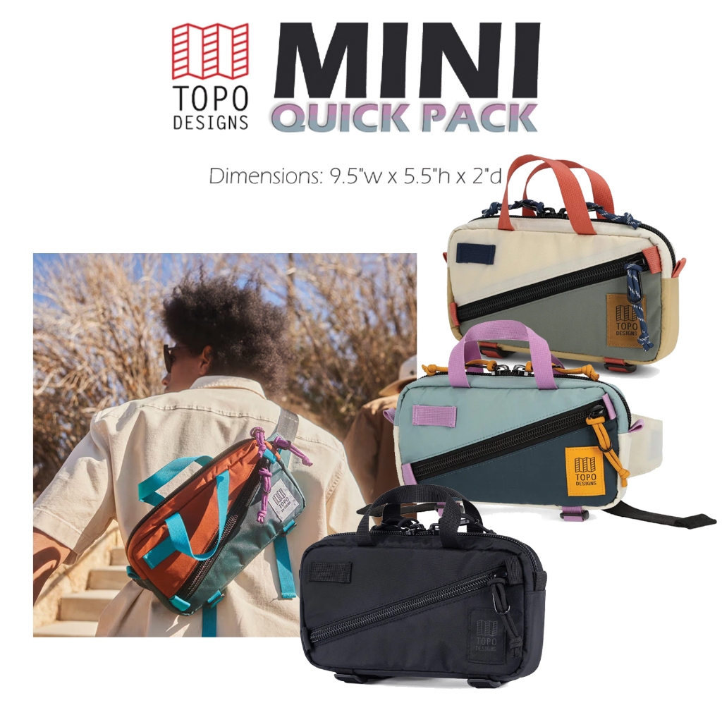 [ลิขสิทธิ์แท้] TOPO DESIGNS Mini Quick Pack กระเป๋าคาดอก คาดเอว ออกแบบพิเศษ | Shopee Thailand
