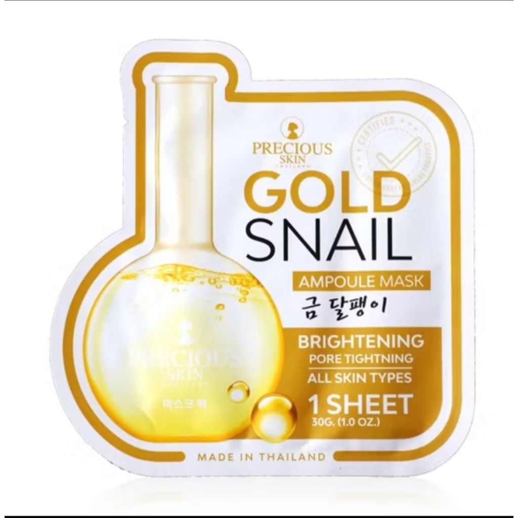มาส์กหน้า Precious Skin Gold snail 1ซอง/1แผ่น ของแท้ 100% | Shopee Thailand