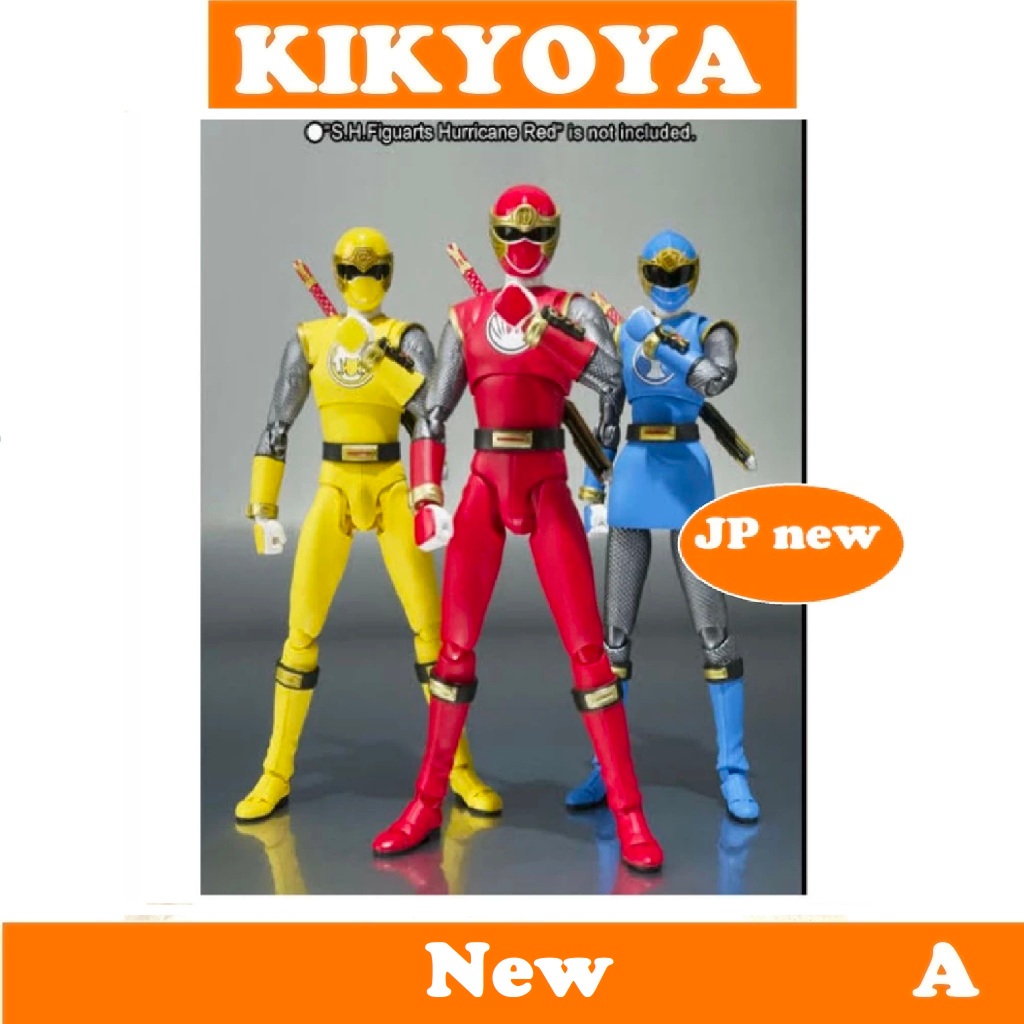 + S.H. Figuarts Ninpuu Sentai Hurricaneger Set LOT japan JP NEW MINT ...