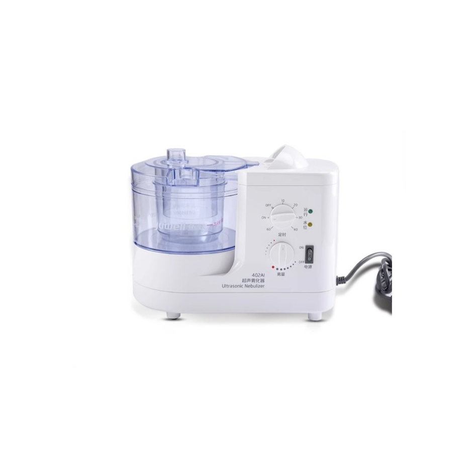 Yuwell Ultrasonic Nebulizer รุ่น 402AI เครื่องพ่นละอองยา พ่นยา อัลตรา ...