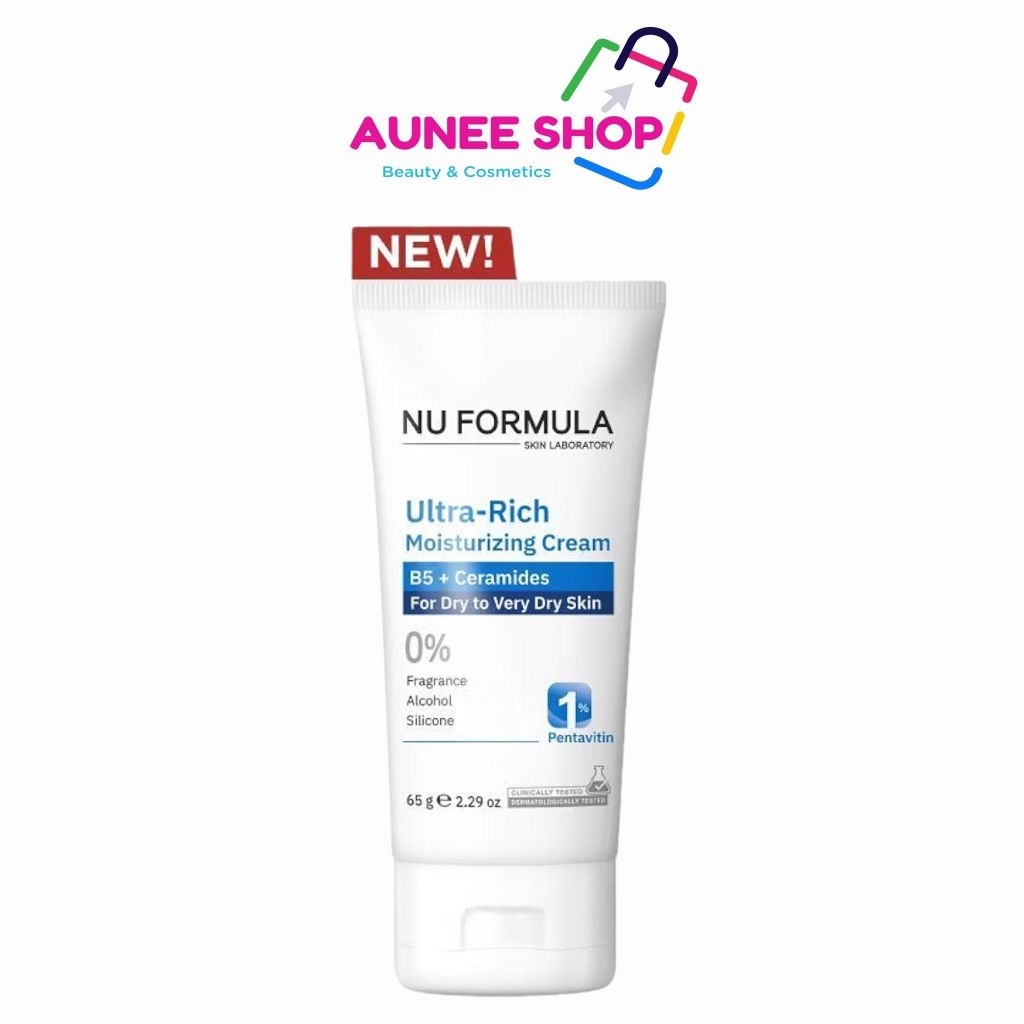 ส่งฟรี/มีไลฟ์ (หลอด)NU FORMULA Ultra-Rich Moisturizing Cream B5 ...