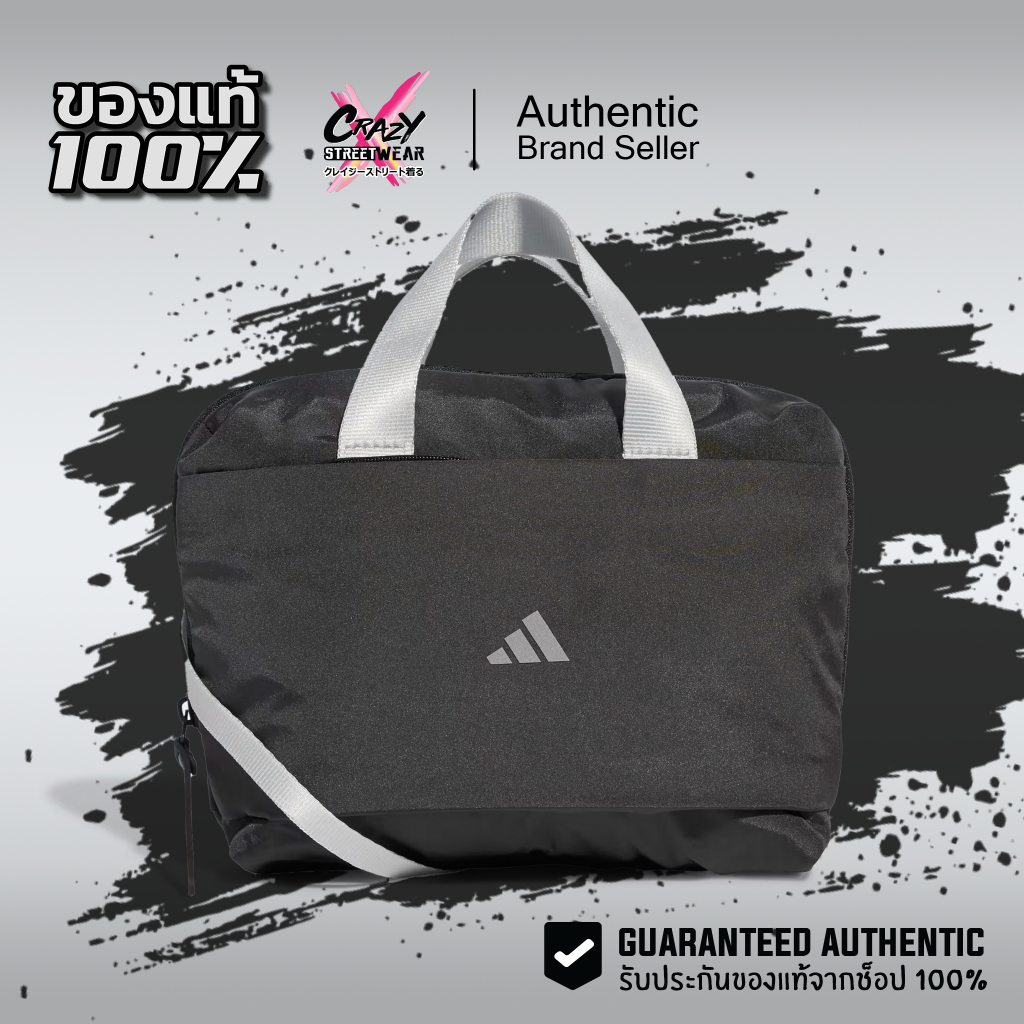 กระเป๋า Adidas HIIT Workout Pouch ของแท้ 100% ( IM5503 ) ลิขสิทธิ์แท้ ...