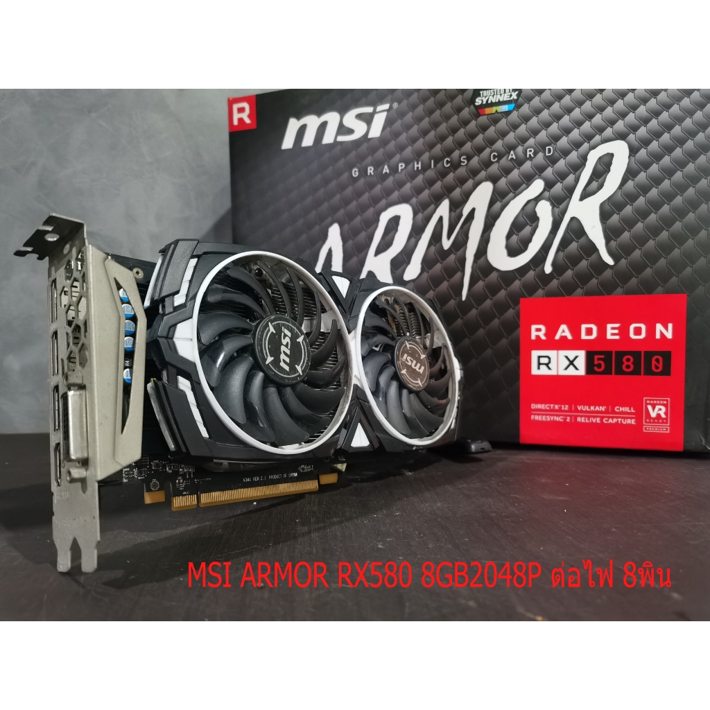 การ์ดจอ AMD RX580 4G-8G//RX570 4G-8G//RX480 4G-8G//RX470 4G-8G มือสอง ต่อไฟเพิ่ม 8พิน | Shopee ...
