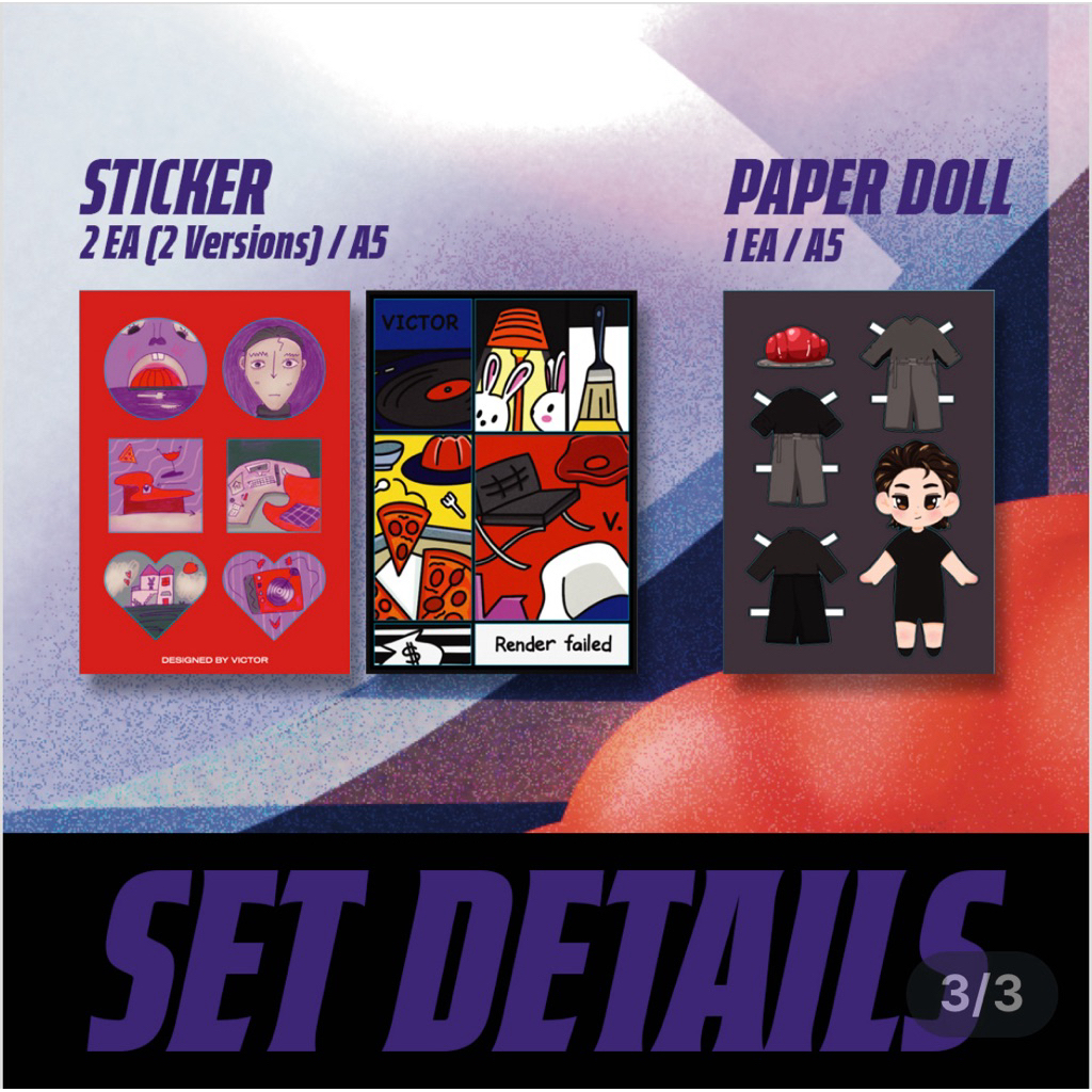 แบ่งขาย PROXIE Official Merchandise Solo Project Edition (Limited ...