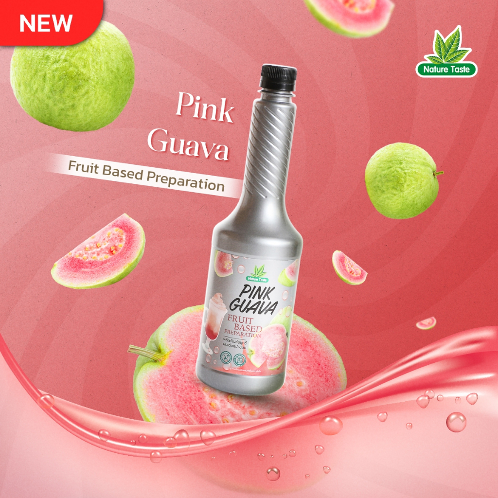 Nature Taste Pink Guava Puree น้ำผลไม้เข้มข้นฟรุตเบสพรีเพอเรชั่น เพียว ...