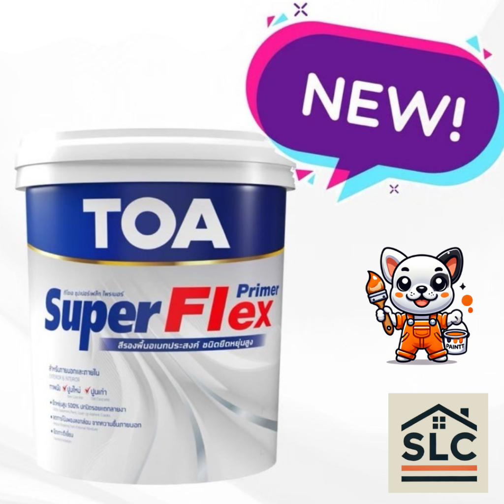 ทีโอเอ ซุปเปอร์เฟล็ก ไพรเมอร์ (TOA Super Flex Primer) 18L (5GL ...