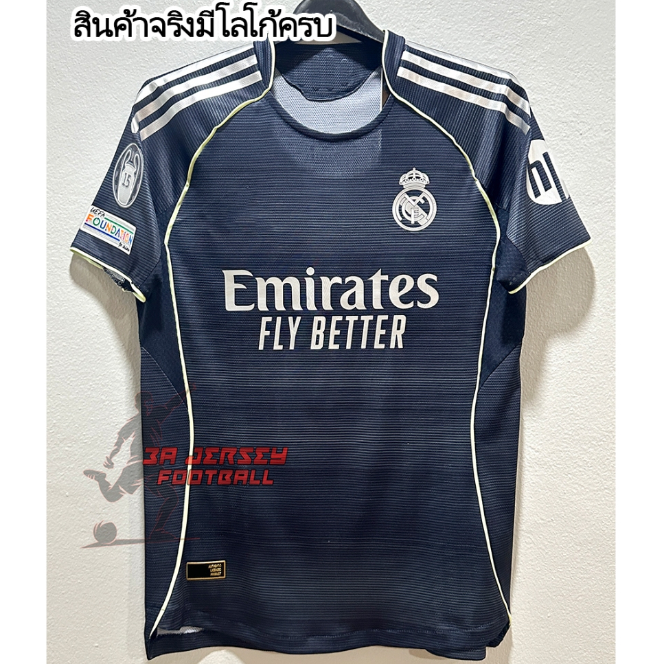 เสื้อกีฬา ฟุตบอล เรอัล มาดริด Away เยือน PLAYER เกรดนักเตะ ปี 2025/26 ใหม่ล่าสุด พร้อมชื่อเบอร์ ...