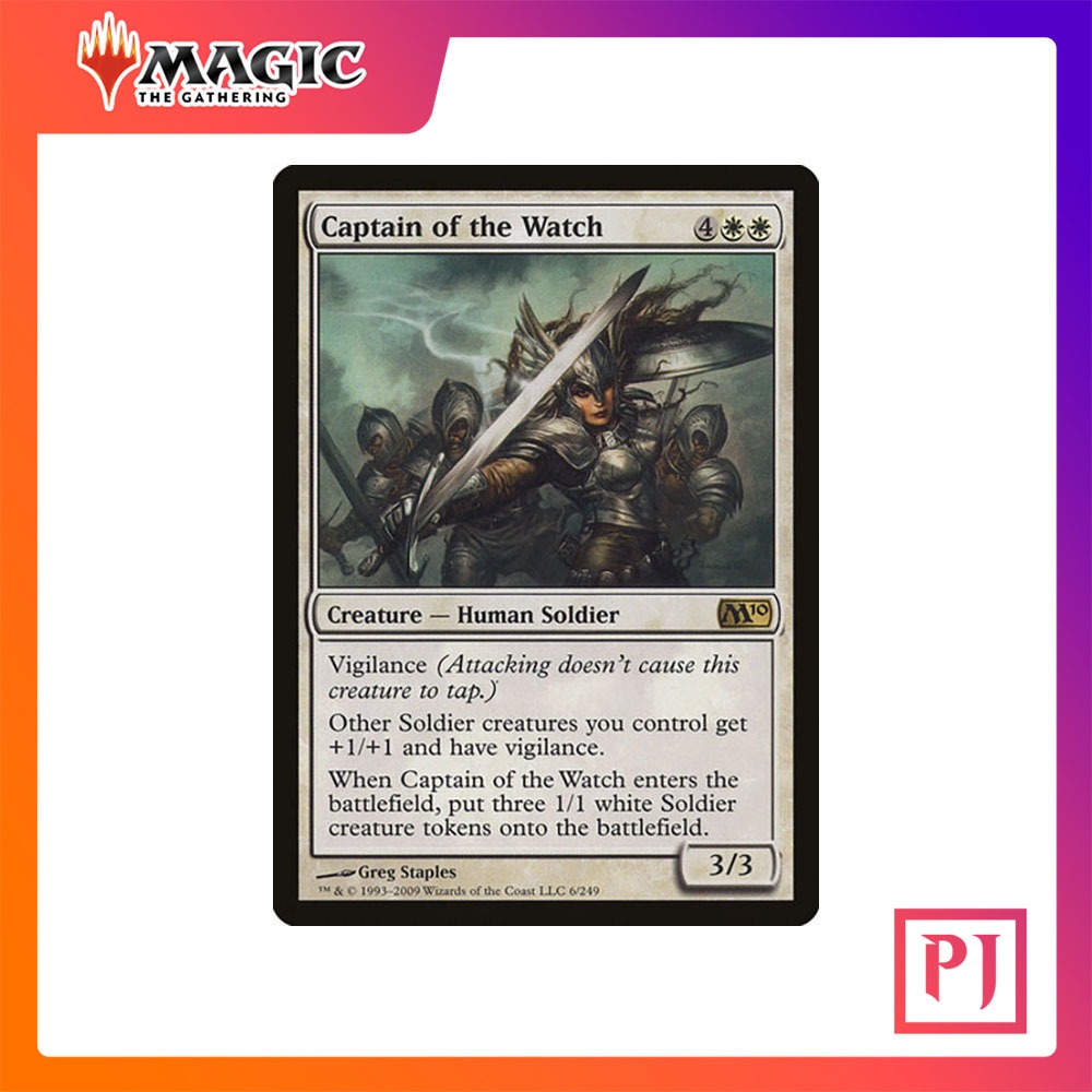 [MTG] Captain of the Watch [M10] [WHITE] [RARE] [NORMAL] [ENG] (การ์ดเม ...
