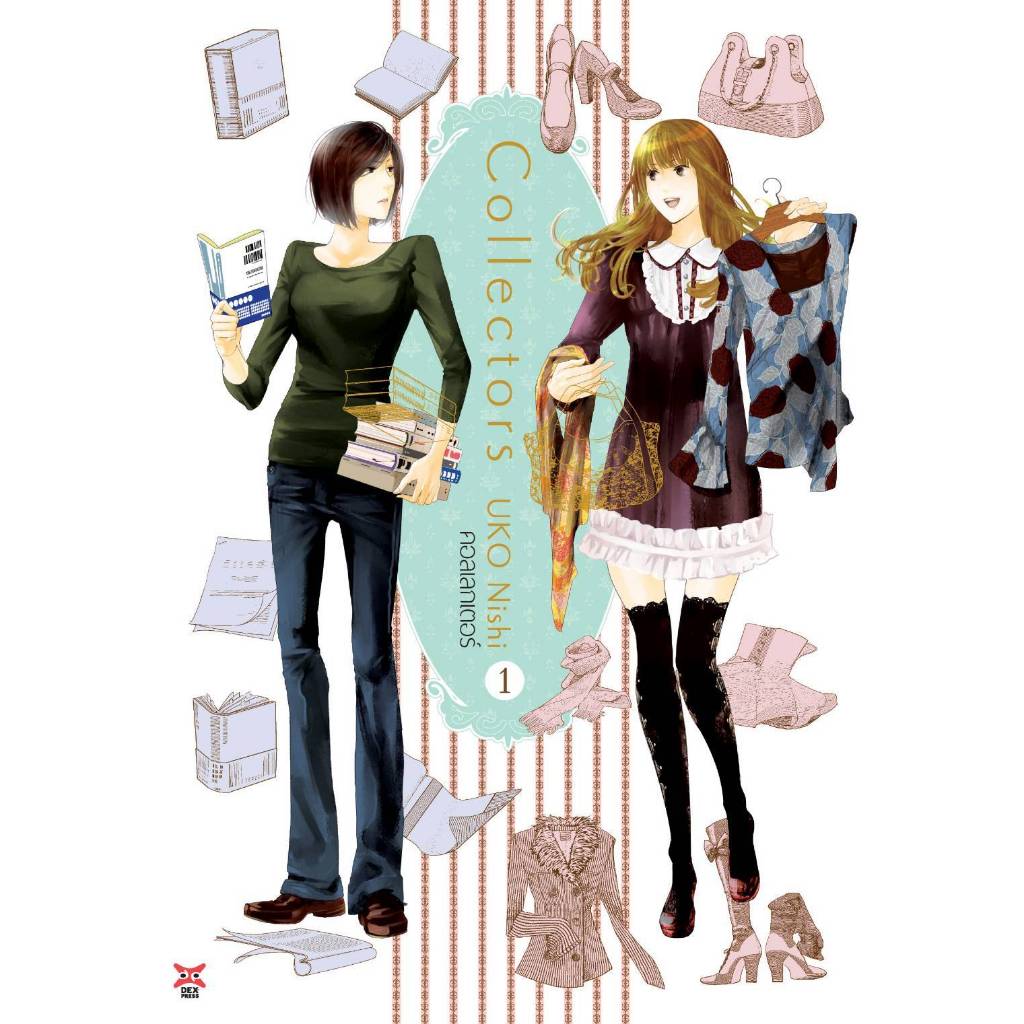 (PRE ORDER)(แยกเล่ม)(การ์ตูน) Collectors เล่มที่ 1-2 จบ หนังสือการ์ตูน มังงะ มือหนึ่ง คอลเล็คเต ...