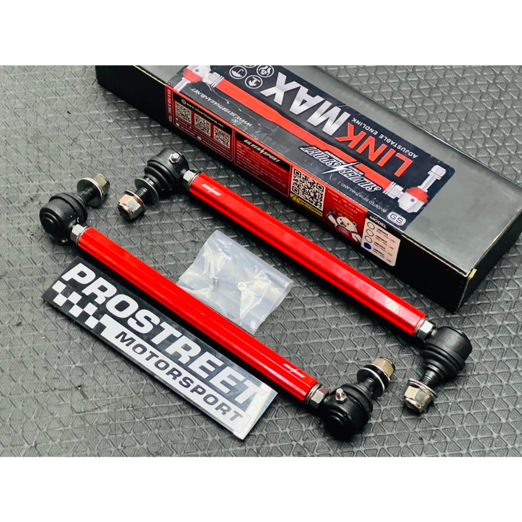 ลูกหมากกันโคลง Silver's LinkMAX ลูกหมากกันโคลงปรับได้ ใส่ได้ทั้งรถ ...