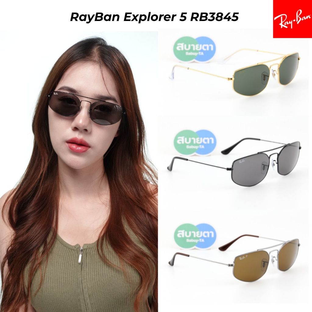RayBan Explorer 5 RB3845 แท้ รับประกันศูนย์ไทย 2 ปีเต็ม | Shopee Thailand