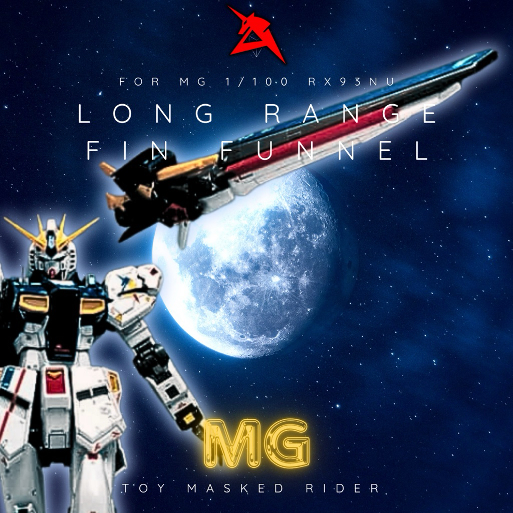 🟨⬛️พาร์ทเสริมพร้อมเอฟเฟค LONG RANGE FIN FUNNEL สำหรับ MG RX-93 NU GUNDAM VER KA | Shopee Thailand