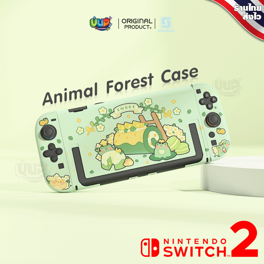[GeekShare™] Switch 2 : TPU+PC CASE เคสแข็ง Animal Forest Nintendo ...