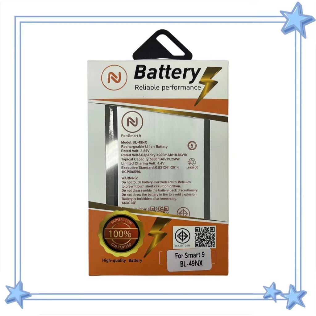 แบตเตอรี่ Battery infinix SMART9 BL-49NX ประกัน1ปี | Shopee Thailand