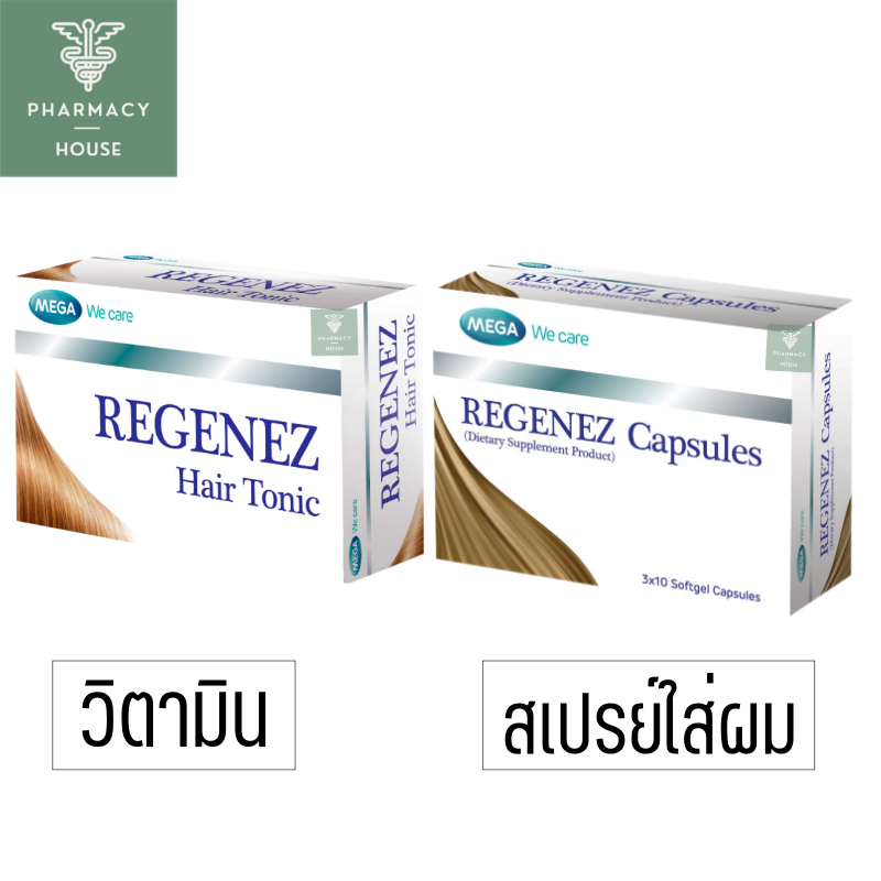 Regenez hair tonic 30 ml. // Mega Regenez capsules 30 capsules | Shopee ...