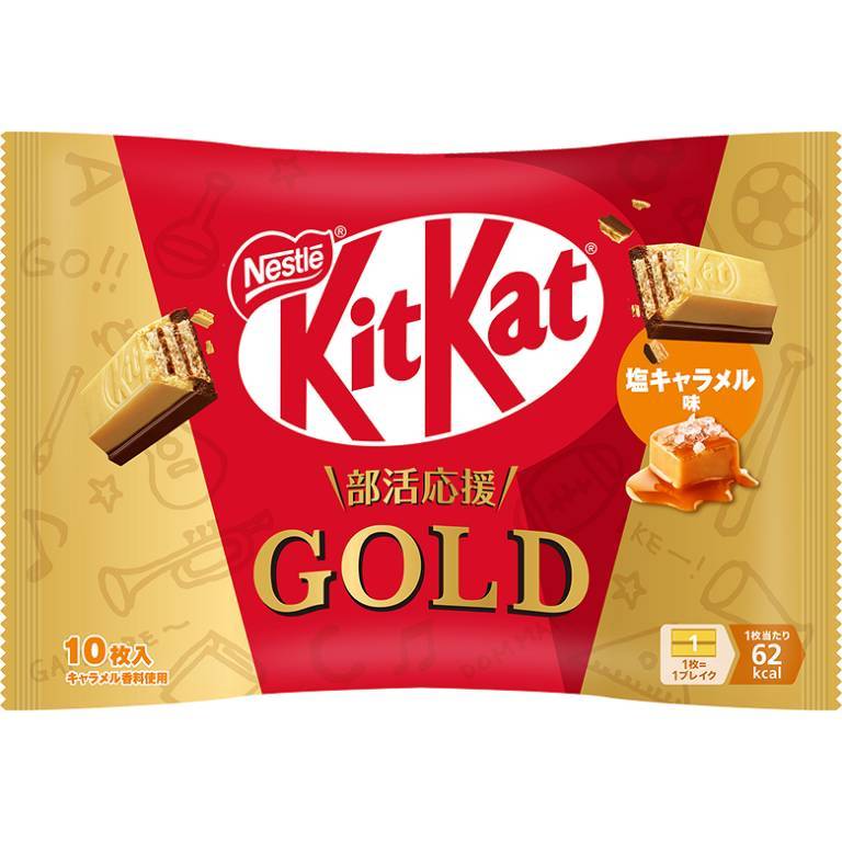 KitKat GOLD คิทแคท 2 รสชาติ ( 183017 ) คิทแคทรสคาราเมล รสช็อกโกแลตนม (ถุง10ชิ้น 116g) คิทแคท ...