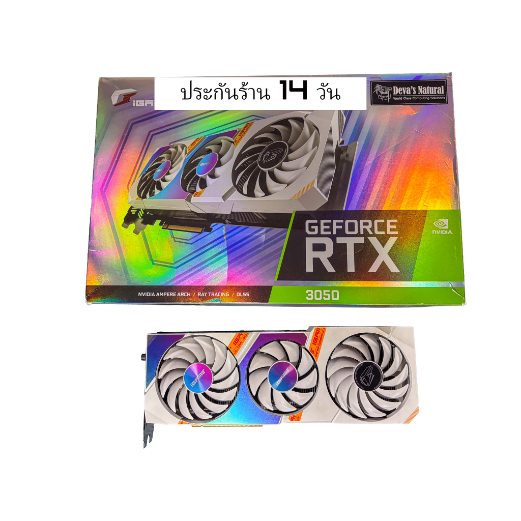 COLORFUL GPU (การ์ดจอ) iGame GeForce RTX 3050 Ultra W OC 8G-V (8G ...
