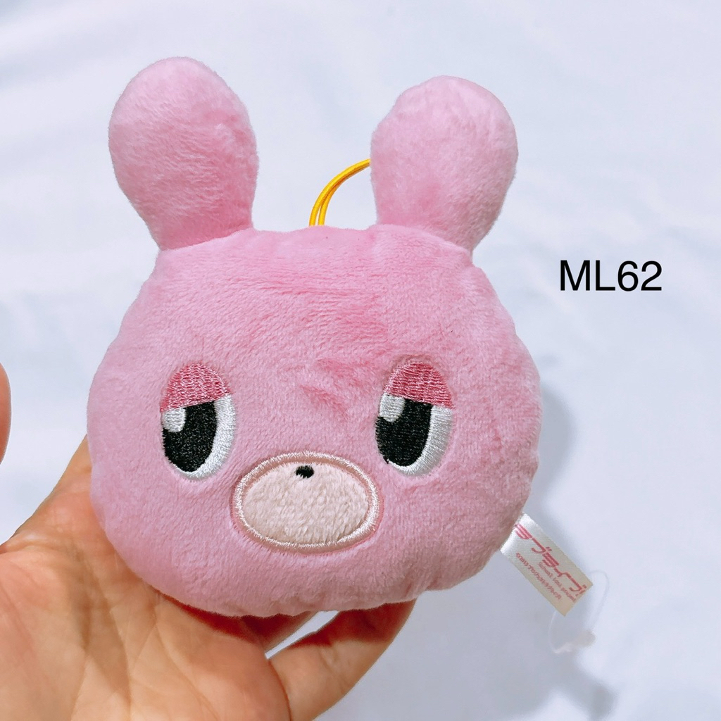 พวงกุญแจ ตุ๊กตา มือสอง กระต่าย หน้าง่วง ฉันเบื่อ boring rabbit | Shopee ...