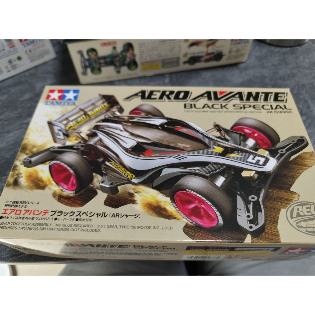 tamiya mimi 4wd aero avante black special | Shopee Thailand