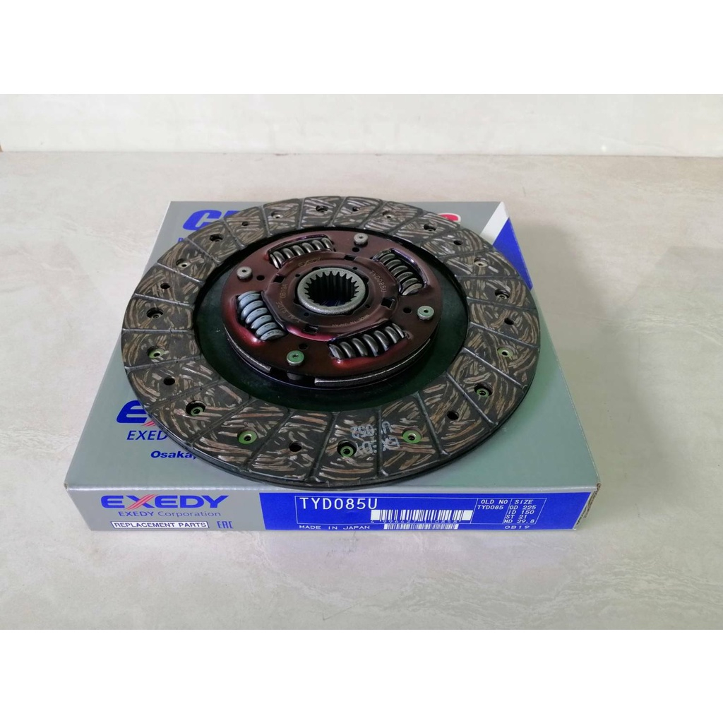 จานคลัช(ผ้าคลัช) TOYOTA MIGHTY-X,LN85,LN56,LN40,1L,2L 9นิ้ว 21ฟัน DKแท้ๆ ราคาอันละ700บาท ...